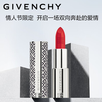 【纪梵希高定禁忌唇膏N306（心动限量版）】纪梵希（Givenchy）【预售】唇膏小羊皮口红礼盒N306（心动限定）情人节礼物送女友【行情 报价 价格 评测】-京东