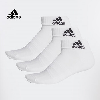 【阿迪达斯DZ9365】阿迪达斯 （adidas）运动袜棉男女通用舒适透气羽毛球袜毛巾底白色43/44/45 HT3441【行情 报价 价格 ...