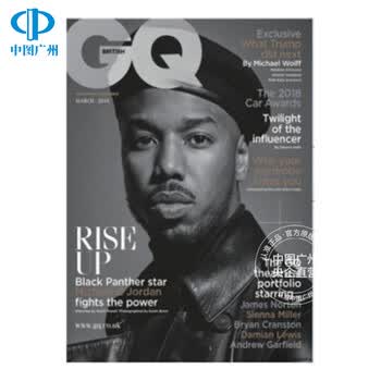 【半年订阅】GQ 潇洒绅士 时尚杂志 英文原版进口 美国出版 年订12期