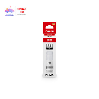 【佳能GI-83】佳能（Canon）GI-83 BK 黑色墨水(适用于G580/G680)【行情 报价 价格 评测】-京东
