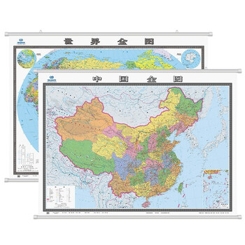 2022年 中国地图+世界地图 2米*1.5米 高清覆膜 大幅办公挂图