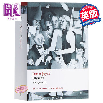 乔伊斯：尤利西斯（牛津世界经典系列）英文原版 Ulysses