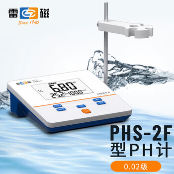 【雷磁PHB-4 PHBJ-260 PHBJ-260F PHBJ-261L PHS-2F PHS-25 PHS-3C PHS-3E PHS-3G PHSJ-3F PHSJ-4F PHSJ-5 ...
