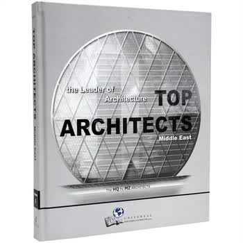 现货Top architecture 1 (建筑1) 建筑设计 灵感库 商