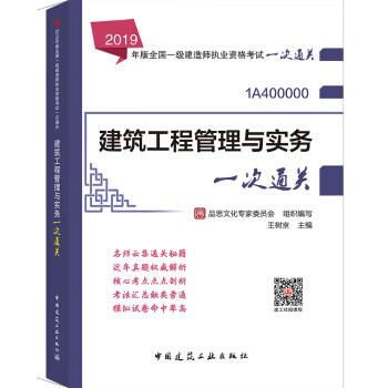 全民阅读 经典小丛书--人类神秘现象(中国卷)