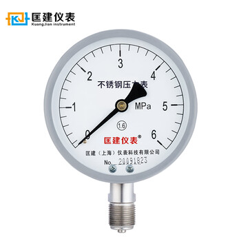 【匡建仪表Y-150BF】匡建仪表（CONJANT）Y-150BF 304不锈钢压力表 防腐耐高温抗酸碱 0-6mpa 表盘15厘米【行情 报价 价格 评测】-京东