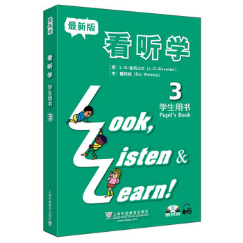 3L看听学（3）学生用书（附光盘） 最新版