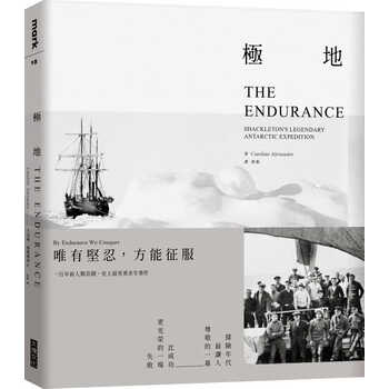 在途 原版进口书 卡罗琳．雅丽珊德极地大块文化