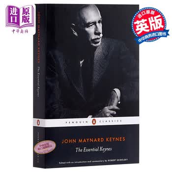 凯恩斯基本理论 英文原版 The Essential Keynes 经济学理论