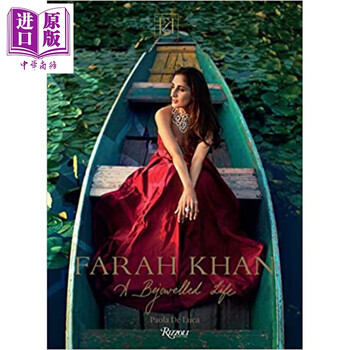 法拉卡恩珠宝首饰设计作品集 英文原版 The World of Farah Khan