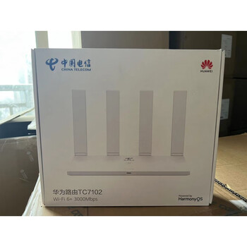 360T7无线路由器电信版3000M全千兆端口WiFi6双频5G智能路由家用 华为TC7102电信版 拍2到9台【图片 价格 品牌 报价】-京东
