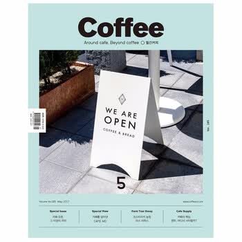 【包邮】【订阅】Coffee咖啡 韩国韩文 咖啡生活杂志 年订12期