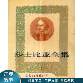 圣诞树和婚礼：——佳作丛书