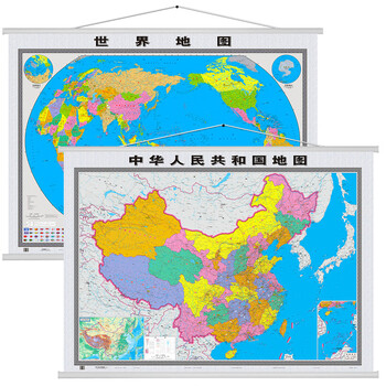【加厚高清】新 中国地图2022年 世界地图1.2米*0.9米 附地形知识 商务办公家庭政区挂图交通图