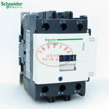 原装施耐德Schneider交流接触器 LC1D95 LC1D95..C 95A 1开1闭 LC1D95E7C 线圈电压AC48V【图片 价格 ...