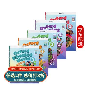 英文原版 Oxford Phonics World 1-5合集 牛津自然拼读教材 英文拼读学习附APP