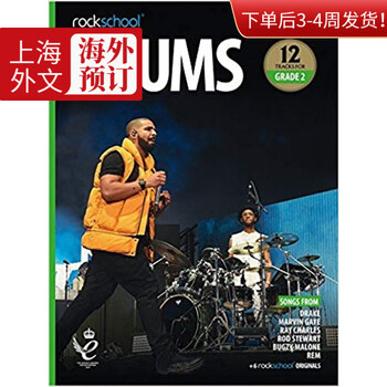 Rockschool Drums Grade 2 (2018)