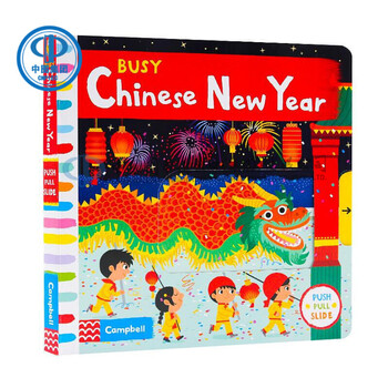 《Chinese New Year 忙碌的中国新年英文原版绘本 Busy系列纸板书机关游戏书 2-5岁》【摘要 书评 试读】- 京东图书