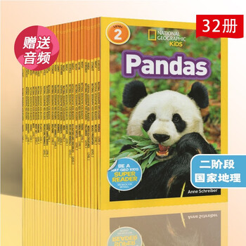 二阶段32册 美国国家地理分级读物 National Geographic KIDS Readers L2 英文原版儿童百科书动物科技系列 全彩儿童分级阅读 . 梦想童趣城