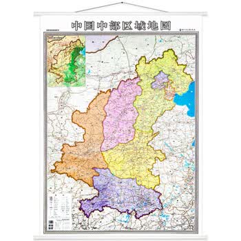 2019年新版 中国中部区域地图 北京 天津 河北 山西 中国中部区域地图竖版1*1.4米 高清覆膜
