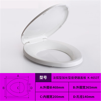 科勒K-4713T465346364087882717660K-4141K-4664T-0马桶盖 K-4653T-0普通盖【图片 价格 品牌 ...