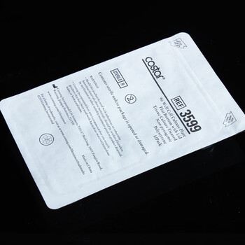 海门春博 corning，96孔细胞培养板[Costar/康宁 3599] 48 12 24 96孔 3599（单个价格）【图片 价格 品牌 ...