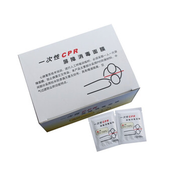 沪模 50片/盒一次性CPR训练屏障消毒面膜 心肺复苏模拟人教学面膜 人工嘴对嘴呼吸面罩（教学专用） 一盒/50片