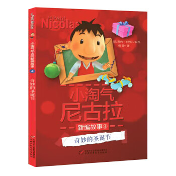 缉毒狂飙