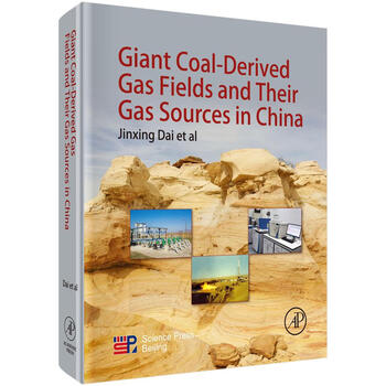 Giant coal-derived gas fields and their gas s 科学与自