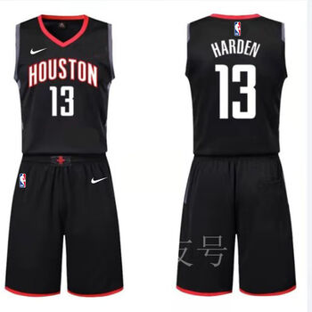 MOJY哈登姚明麦迪安东尼威少:维斯布鲁克球衣团队篮球服定制 哈登13号黑色 送手环 S 140-150cm【图片 价格 品牌 报价】-京东