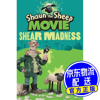Shaun the Sheep Movie Shear Madness 小羊肖恩