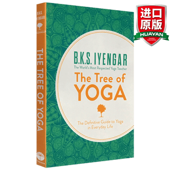 英文原版 瑜伽之树 The Tree of Yoga 瑜伽入门基础指南