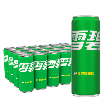 【可口可乐雪碧摩登罐330ml*24*130】雪碧 Sprite 柠檬味 汽水 碳酸饮料 330ml*24罐 摩登罐 可口可乐出品 新老包装随机发货【行情 报价 价格 评测】-京东