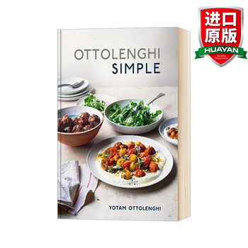 英文原版 简单的食谱 Ottolenghi Simple A Cookbook 饮食指南