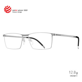 VOSS 日本进口 COZY简约 优化极简轻盈系列 商务男款光学近视眼镜 生物薄钢全框镜框V461S 03 枪色【图片 价格 品牌 报价】-京东