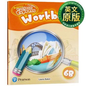 培生香港朗文小学英语教材六年级下学期 综合练习册 Primary Longman Expr 英文原版