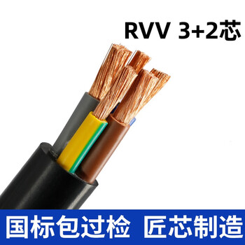 【尚可RVV-3x10+2x6-10米】尚可 电线电缆铜芯RVV-3x10+2x6-10米国标护套线软线国标软芯【行情 报价 价格 评测】-京东