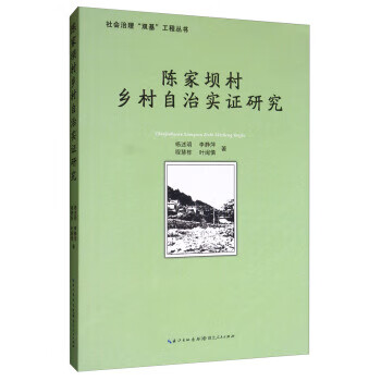 都都喇的音乐厅：古典主义时期