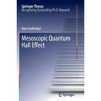 Mesoscopic Quantum Hall Effect