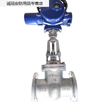 童悦定制电动闸阀Z941H-16/25C铸钢不锈钢调电动法兰闸阀节流量蒸汽DN100 DN250 铸钢/8d0【图片 价格 品牌 报价】-京东