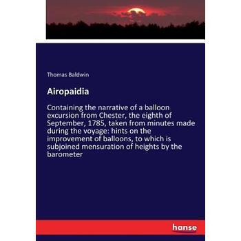 Airopaidia