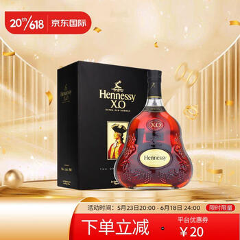 【轩尼诗干邑 XO 白兰地 法国原装进口 洋酒 1000 ml 】轩尼诗（Hennessy）XO 法国干邑白兰地 洋酒 1000ml【行情 ...