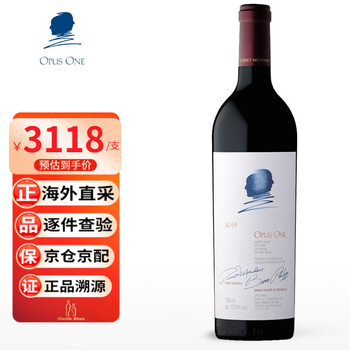 作品一号（Opus One）【保税仓直发】美国纳帕谷作品一号酒庄Opus One 干红葡萄酒 2019年 单支 750mL【图片 价格 品牌 报价】-京东
