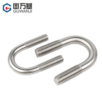 【固万基304U型螺丝组合套装螺丝M6-M12】固万基U型螺栓304不锈钢U型螺丝螺母套装U形管卡管夹固定卡扣M6M8M10M12组合螺丝国标 ...