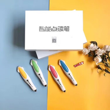 官网点读笔16g 32G 早教机点读机故事机小孩早教学习机 16g黄色+笔套 官方标配