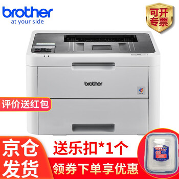 兄弟（brother）HL-3160CDW 彩色激光打印机手机无线WIFI有线网络 套餐五：标配+1套4色兄弟原装粉盒（高容） 官方标配【图片 ...