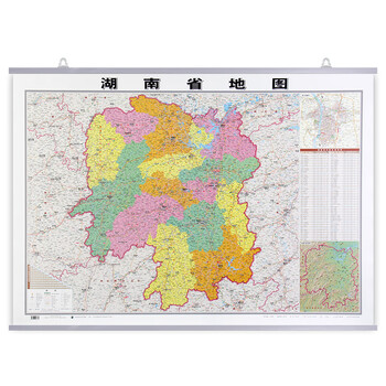 2022年 湖南省地图挂图 行政区划版 1.1米X0.8米大图 分省\\\/区域\\\/城市地图