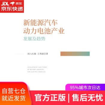 【正版图书】法辨：法律文化论集 梁治平 广西师范大学出版社