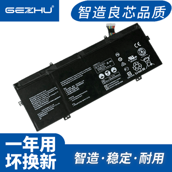 GEZHU 适用 华为 MagicBook KPL-W00 HB4593R1ECW 笔记本电池 Matebook X Pro【图片 价格 品牌 ...