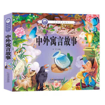 1949 : 中国共产党怎样赢取民心